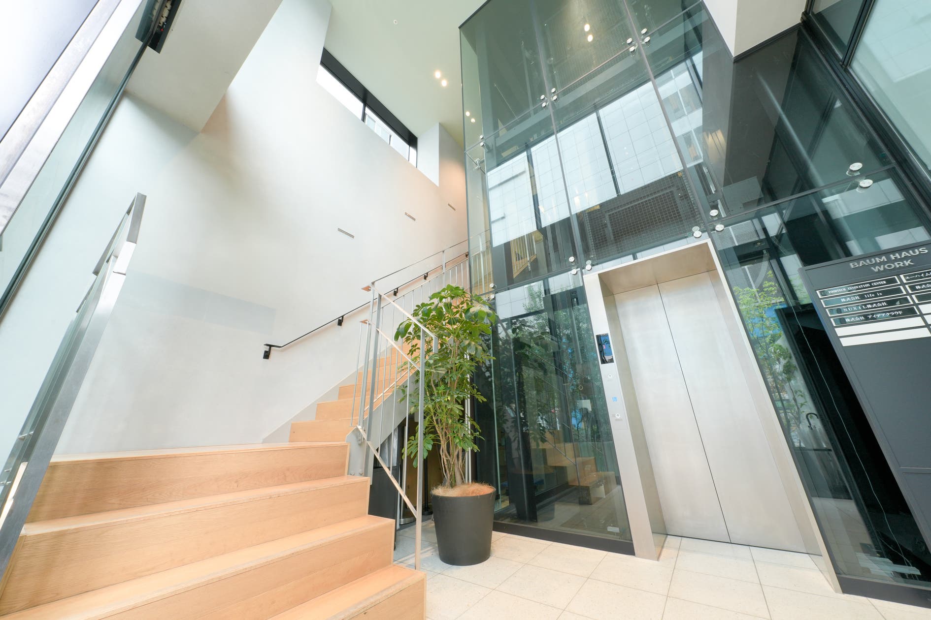 【バウムハウス　Office5】落ち着いたインテリア付個室でポートレートや動画・商品撮影に！会議・商談 にも！の写真8