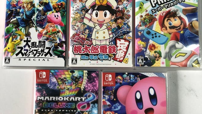 👼京都で話題👼大迫力シアタールーム🎀最大13名🚶♀️ゲーム機無料🎮Netflix見放題❗️飲み会/同窓会🍷の写真24