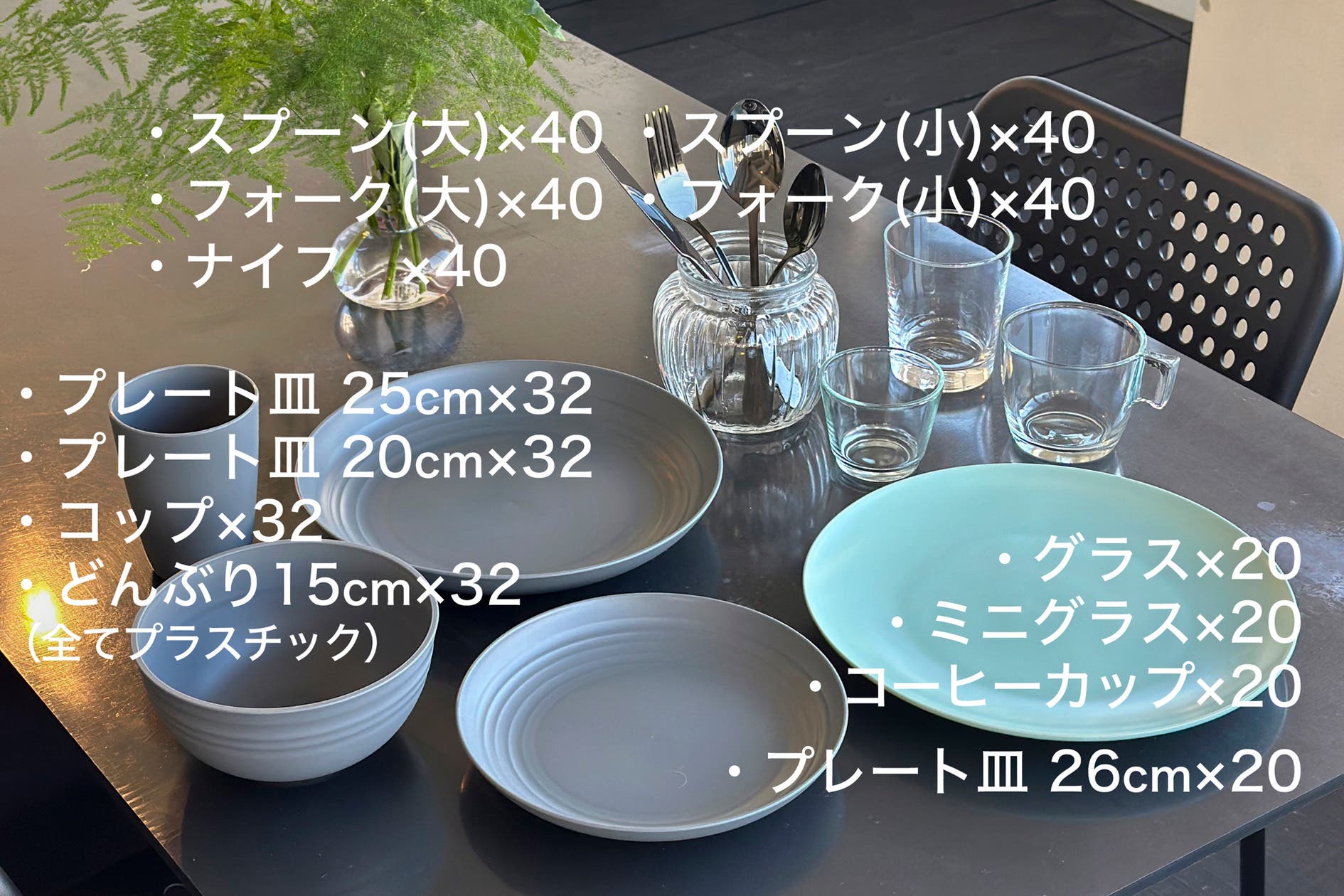 pigaaq harimaya｜📍高知市・女子会🎀ホームパーティ🍴七五三撮影会📸の写真23