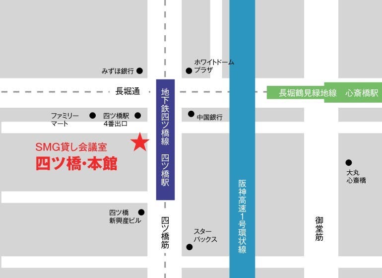 2号室【四ツ橋・心斎橋エリア！駅から徒歩0秒！】スクール形式６０名まで。無料備品も多数！同ビル内に複数会場の写真12