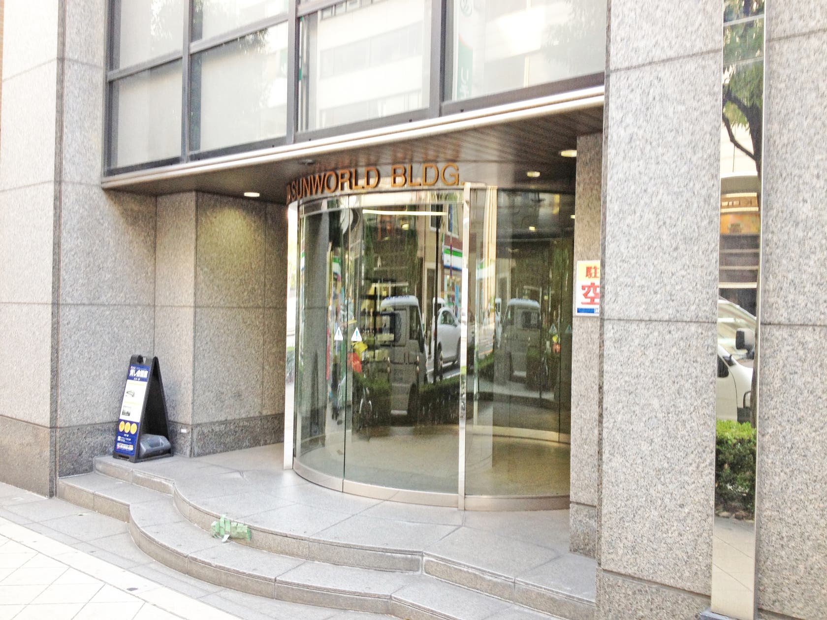 2号室【四ツ橋・心斎橋エリア！駅から徒歩0秒！】スクール形式６０名まで。無料備品も多数！同ビル内に複数会場の写真7