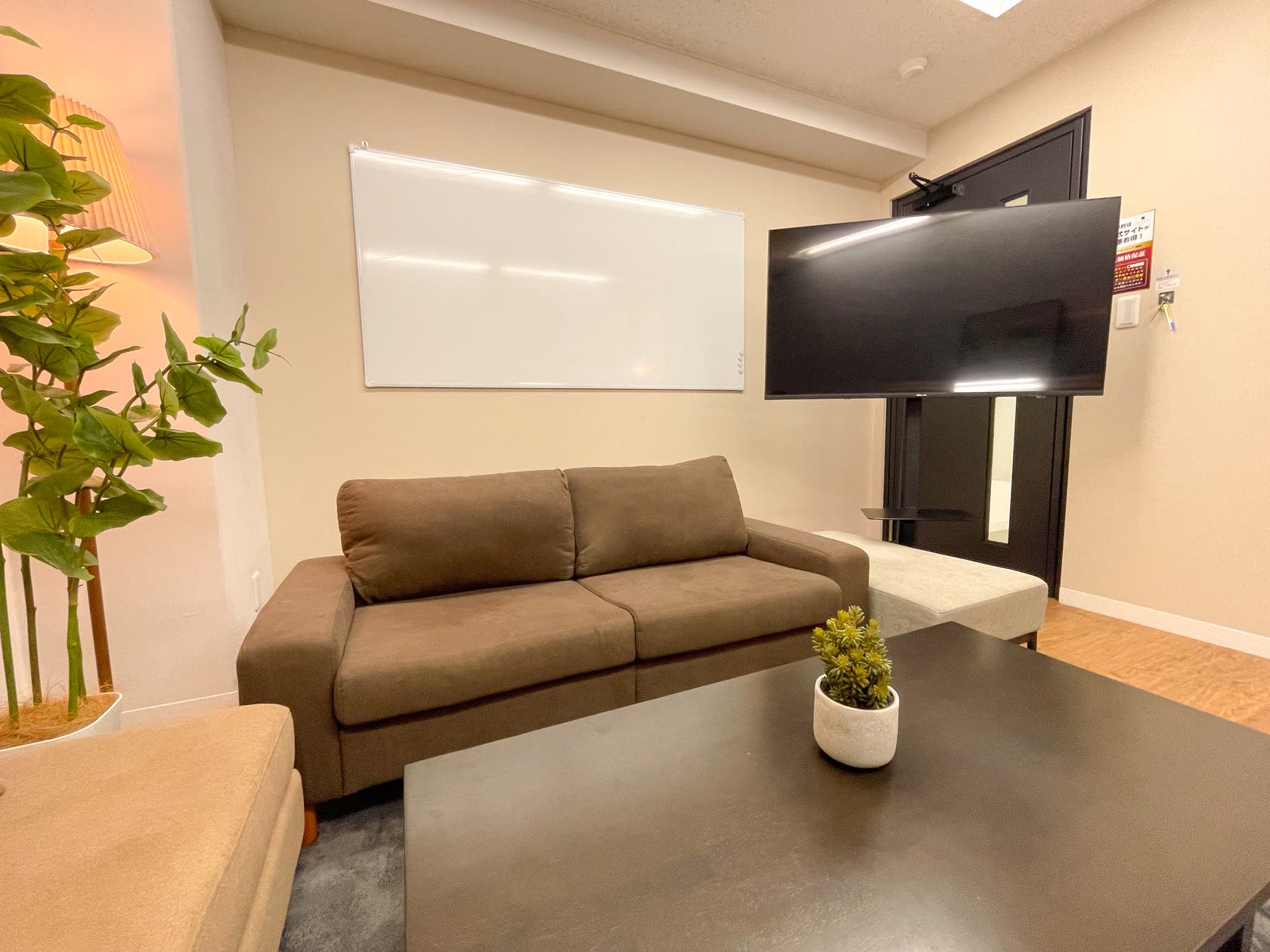 駅直結！横浜駅徒歩30秒｜最大7名｜ビジネス、懇親会の利用に最適！ルーム『シナモン』※旧4Hの写真9