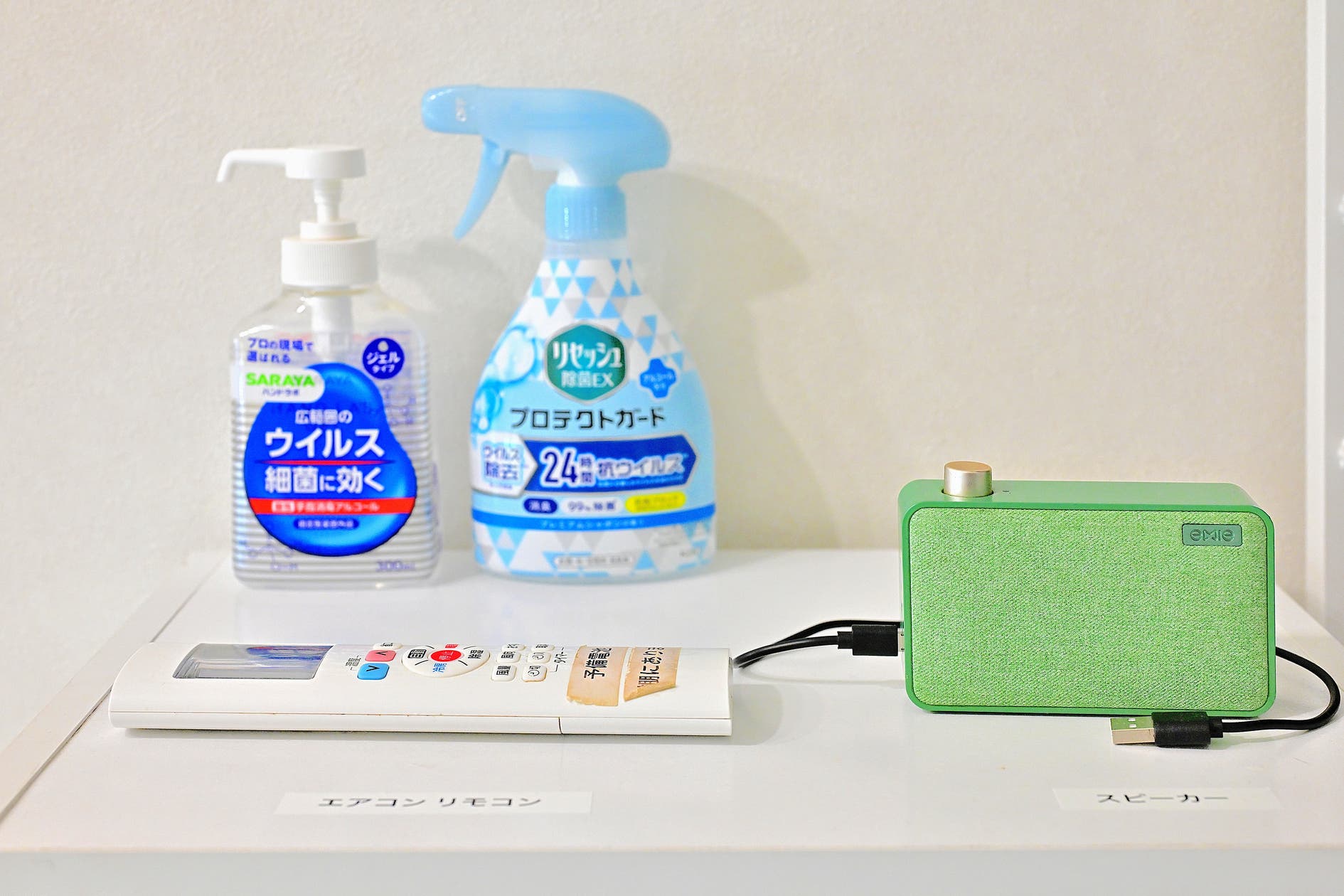 内装リニューアル済み🌟吉祥寺駅公園口２分【reimei Kichijoji】駅近個室レンタルサロン✨Wi-Fi テレワークにもの写真15