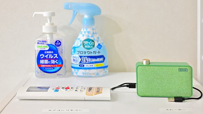 内装リニューアル済み🌟吉祥寺駅公園口2分【reimei Kichijoji】駅近個室レンタルサロン✨Wi-Fi テレワークにもの写真15