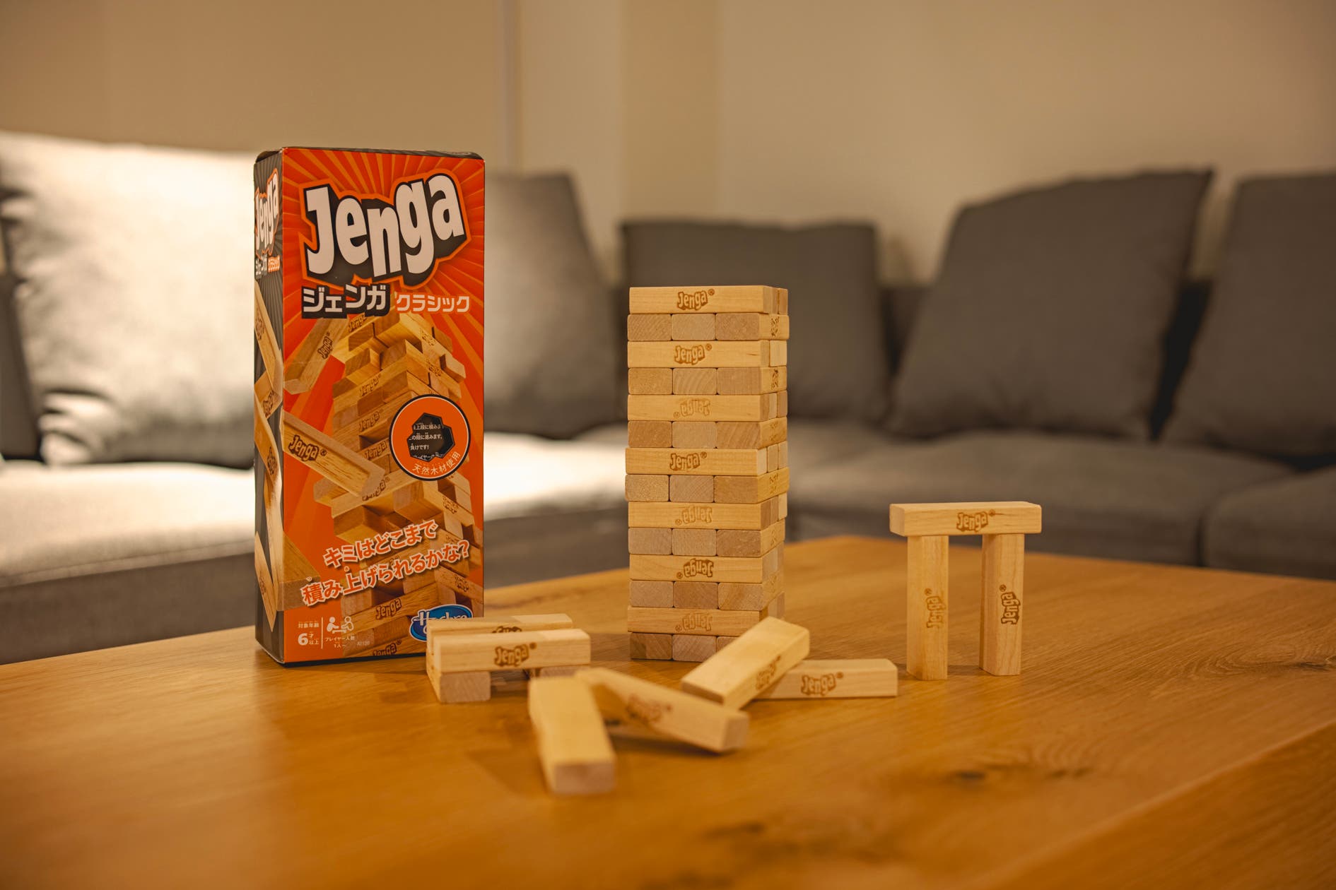 スペモ🎈クリスマス🎄映画鑑賞🎥プロジェクター🎞飲み会🍻打ち上げ🎉パーティー🎊デート❣️590_ARKスペース大久保の写真28