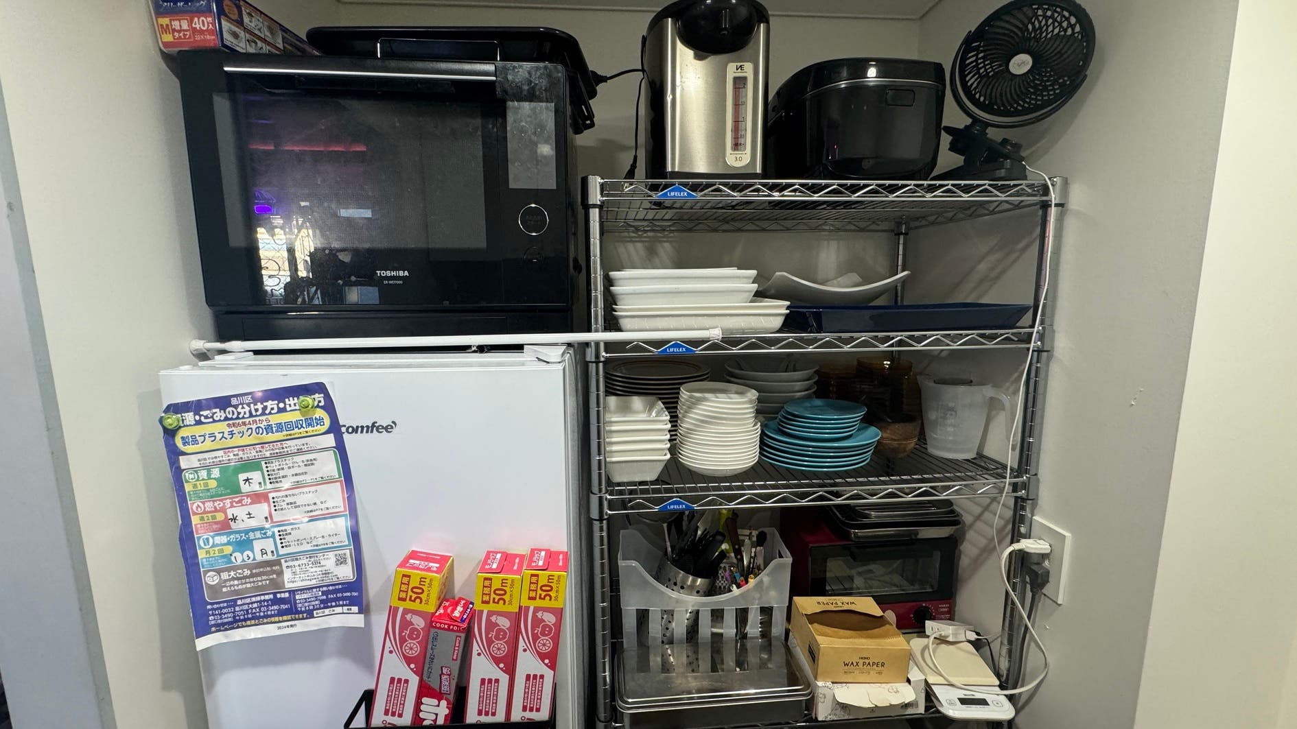 西大井駅から徒歩4分のマンション内にある隠れ家的バー＜調理＆BAR設備完備＞の写真8