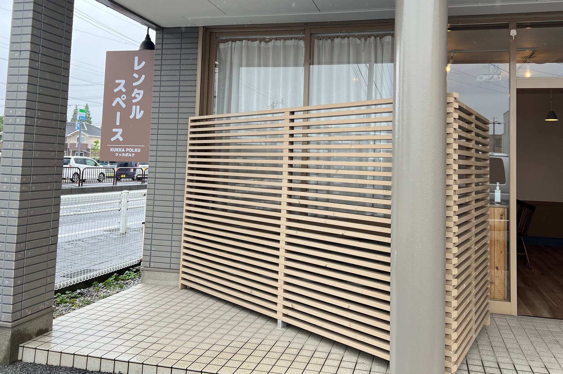 岐阜県大垣市レンタルスペースkukkapolku(クッカポルク)大垣IC車8分駐車場9台完備の写真11