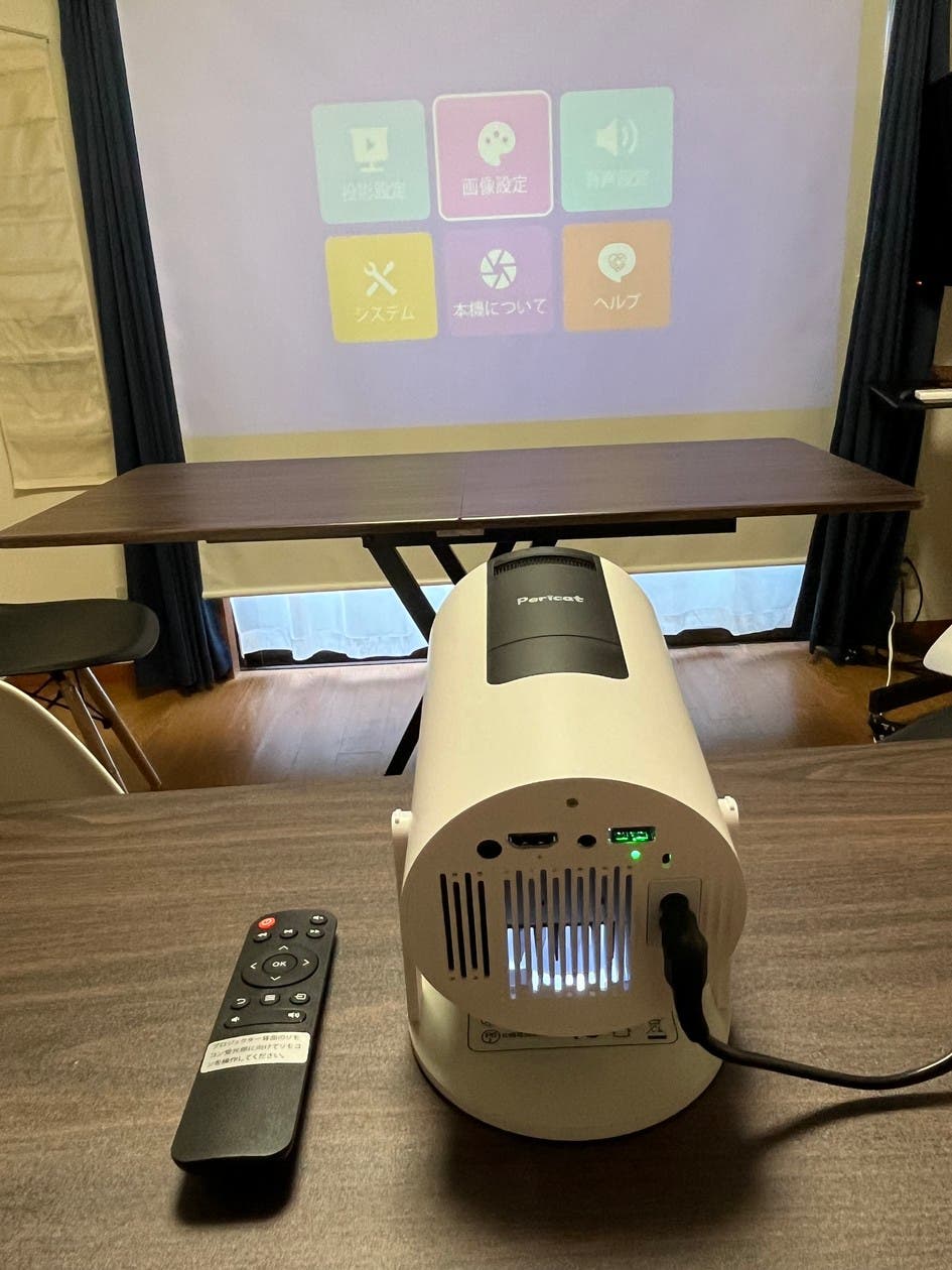 ✨大宮駅西口徒歩5分🎥大型スクリーンで映画🏠女子会🎈パーティ🎲テレビゲーム🎮ボードゲーム🚈始発待ち🚋の写真17