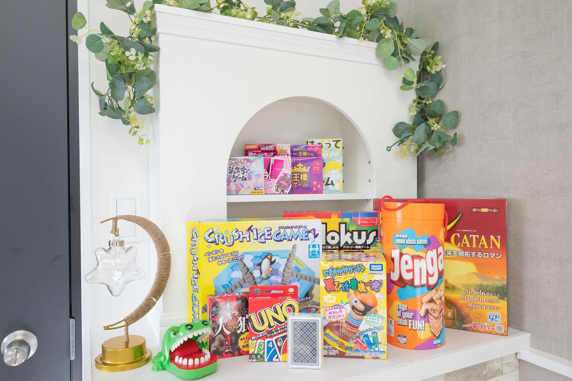 ⑧ボードゲーム類（はぁっていうゲーム/罰ゲームトランプ/ブロックス/王様ゲームカードの画像1