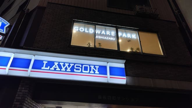 【六本木・広尾駅徒歩圏内】≪貸し会議室時間利用/商談・打ち合わせに最適!/定期清掃≫の写真3