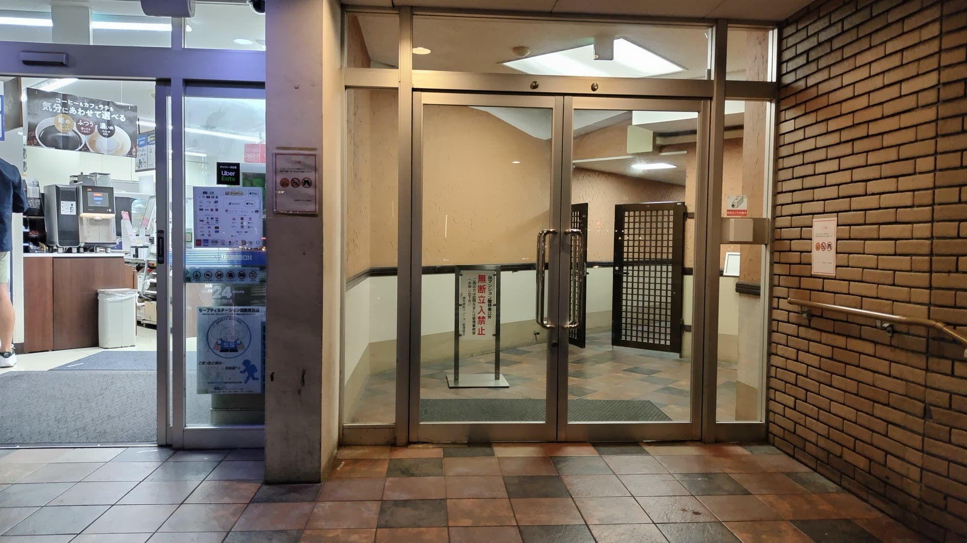 【六本木・広尾駅徒歩圏内】≪貸し会議室時間利用/商談・打ち合わせに最適！/定期清掃≫の写真4