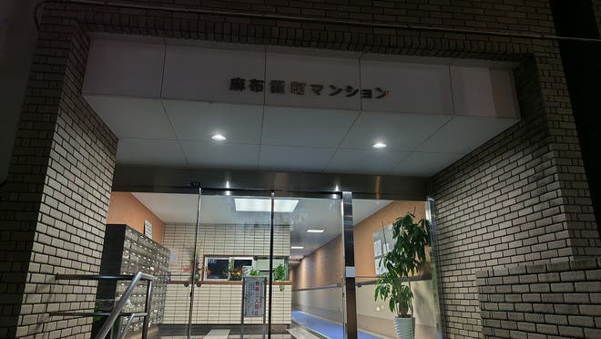 【六本木・広尾駅徒歩圏内】≪貸し会議室時間利用/商談・打ち合わせに最適!/定期清掃≫の写真5