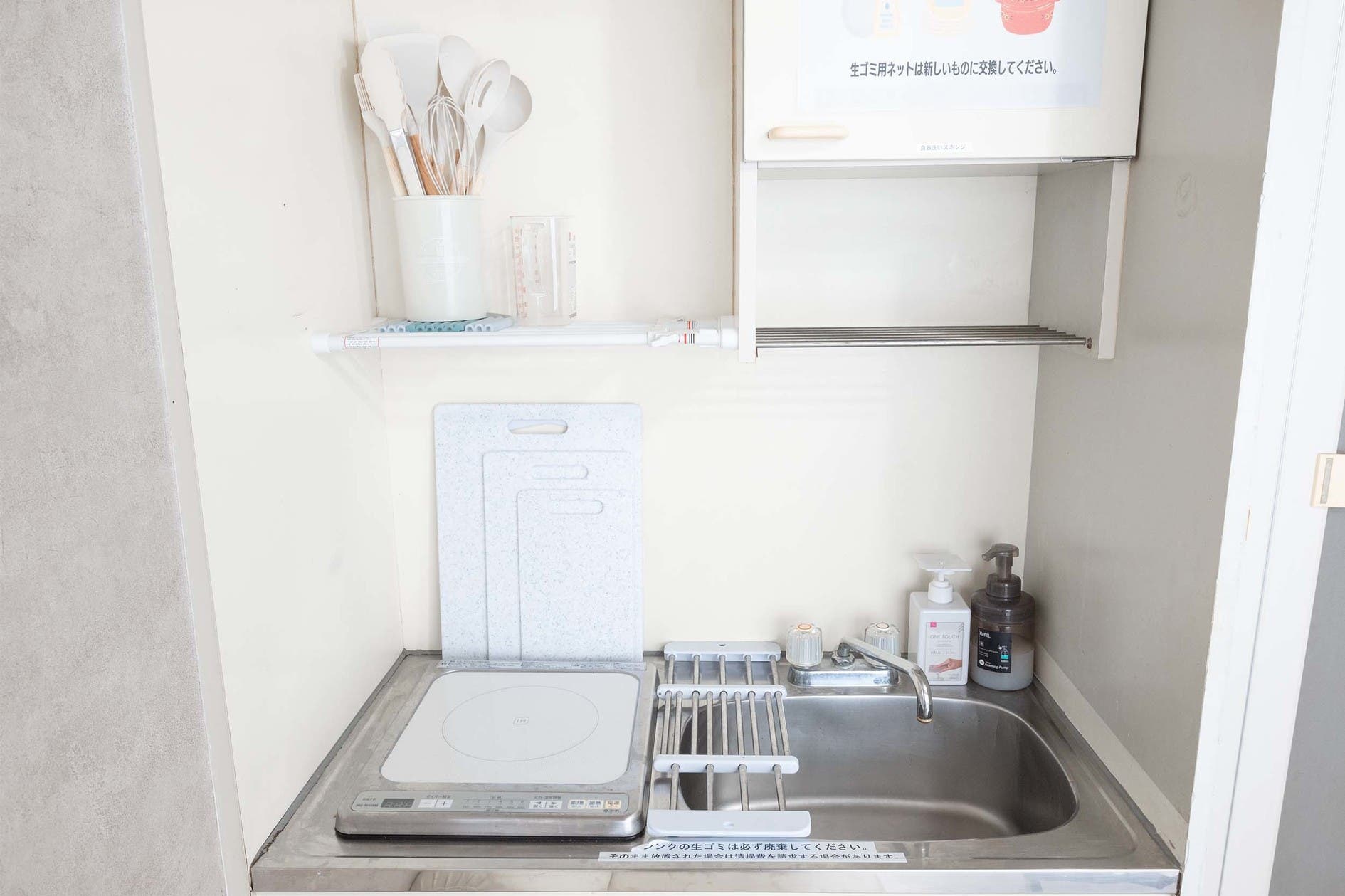 NEW🎉クリスマス🎄最大15名🉐駅2分🚋忘年会🍺大人気ゲーム機🎮女子会💗タコパ🐙24H🏪waffle新大阪の写真28