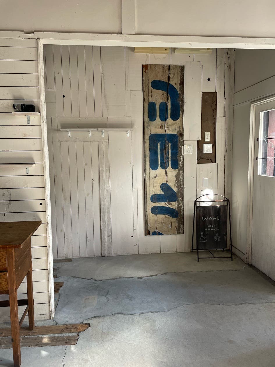 【京町屋2階リノベーションスペース元アパレルショップ一棟貸し】ワークショップ・１DAYSHOP・展示会・撮影などにの写真16