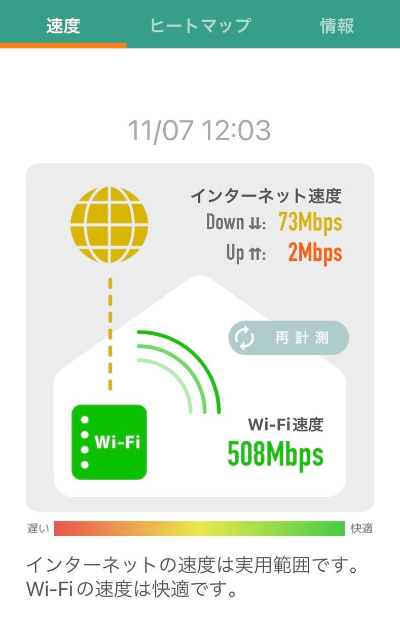 しっぽりデートに人気❣️✨市役所横くつろぎ空間❣️84㌅スクリーンでマイ映画館🎞️マットレスソファでゴロゴロ～の写真13