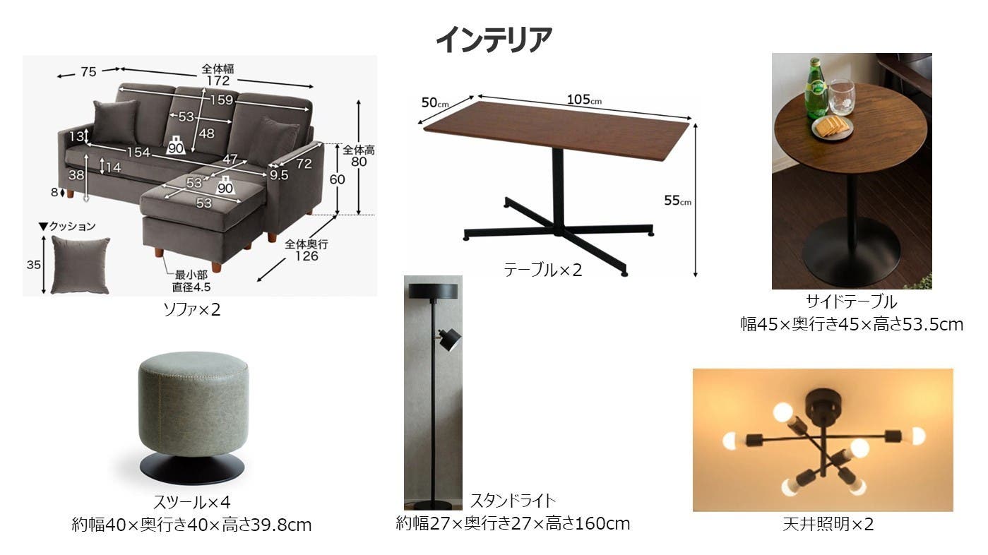 土足OK👟【渋谷/神泉】クリスマス🎄パーティー空間💎Netflix💝豊富なボドゲ💫の写真15