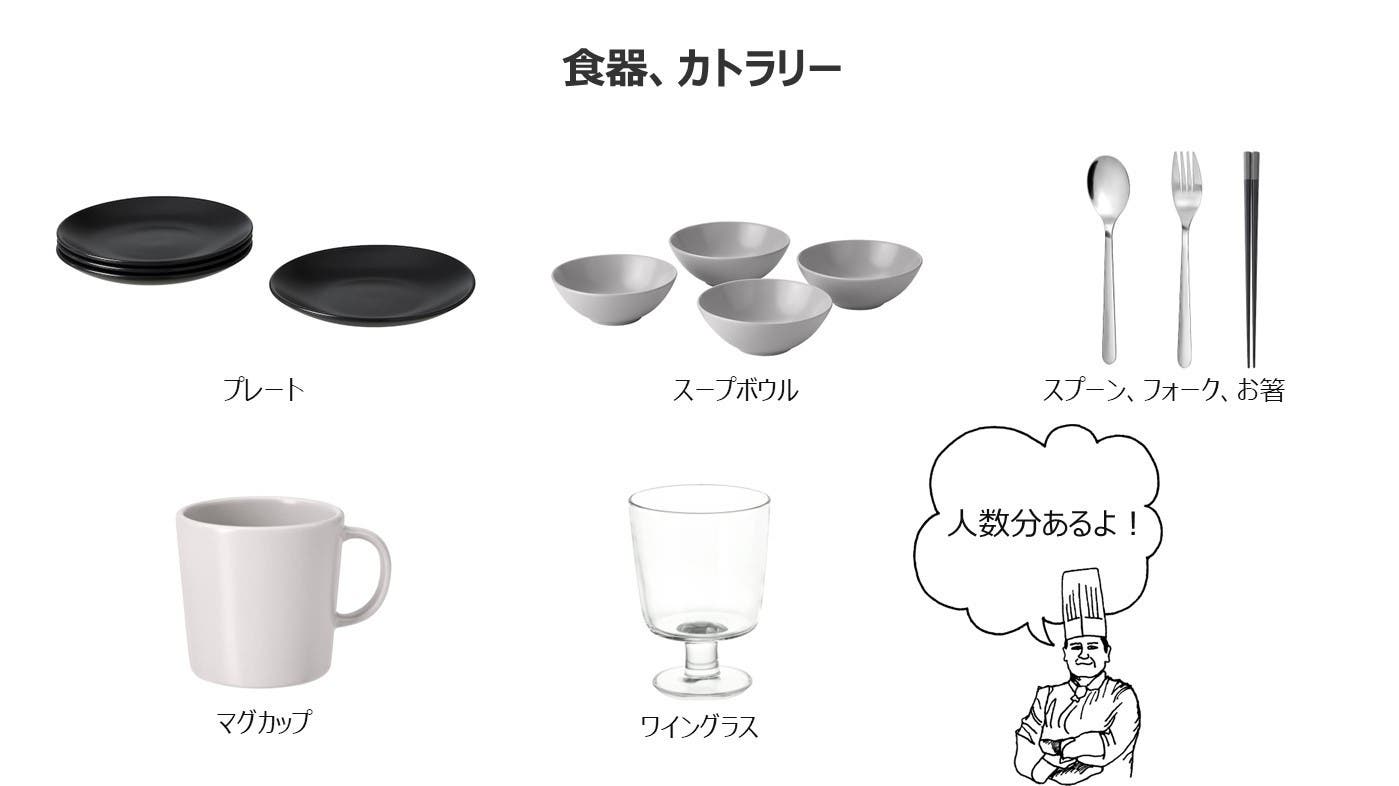 土足OK👟【渋谷/神泉】クリスマス🎄パーティー空間💎Netflix💝豊富なボドゲ💫の写真20