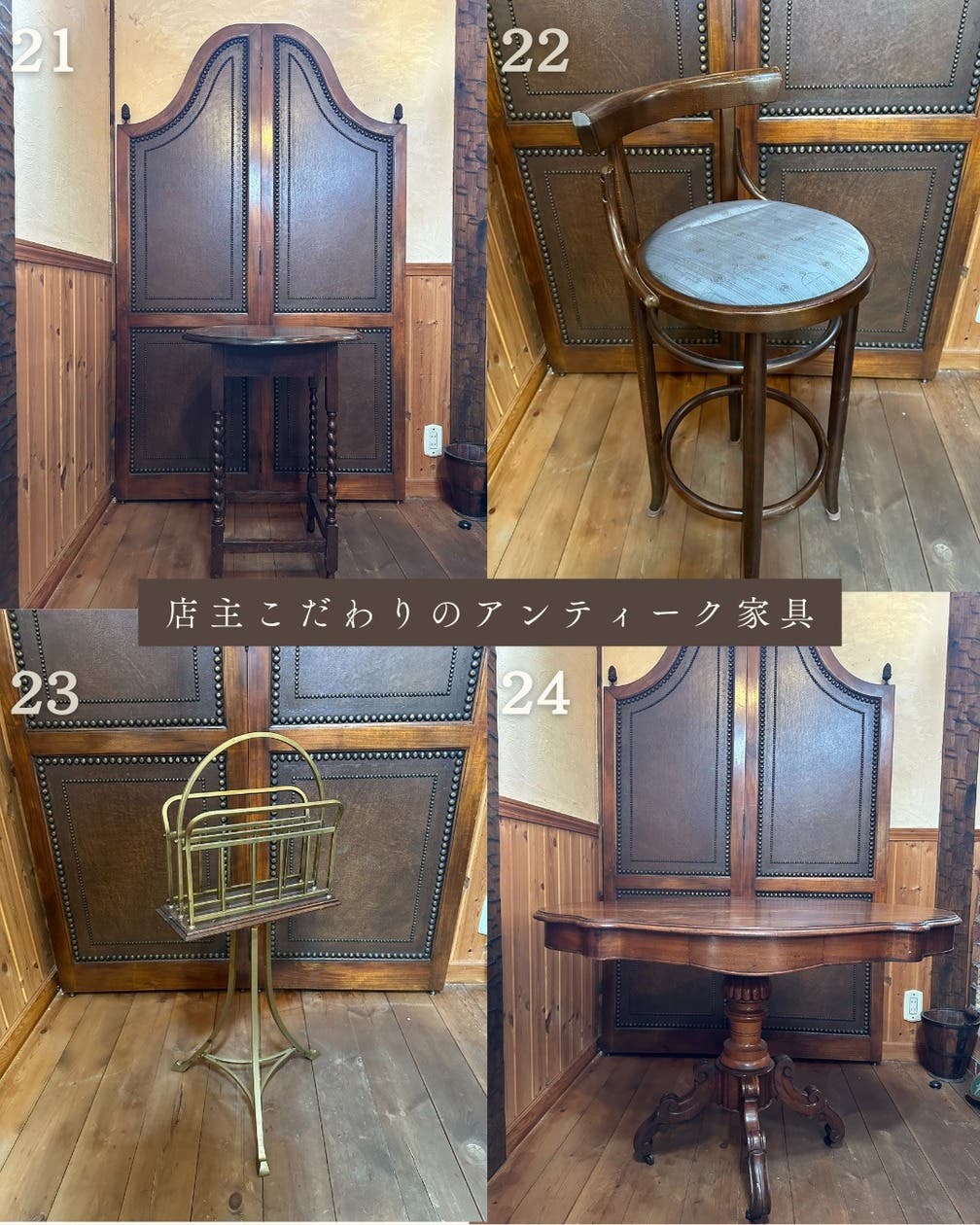≪福生駅 / 駐車場あり≫ 店主こだわりのアンティーク家具に囲まれた異空間 ▪️2024.11 startの写真25