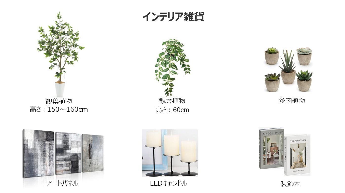 土足OK👟【渋谷/神泉】クリスマス🎄パーティー空間💎Netflix💝豊富なボドゲ💫の写真16