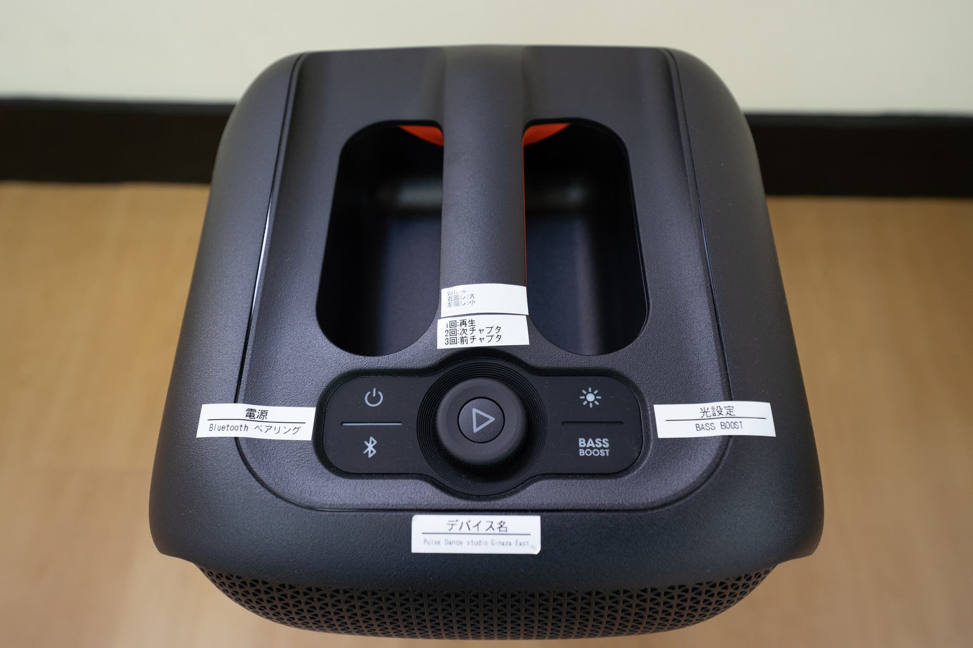 【深夜パック🉐0-6 3600円】【新富町駅15秒】【ヨガ】こそ練にちょうどいいレンタルスタジオ|演劇、撮影会の写真8