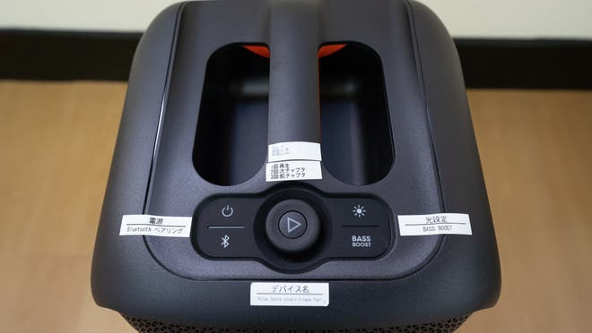 【深夜パック🉐0-6 3600円】【新富町駅15秒】【ヨガ】こそ練にちょうどいいレンタルスタジオ|演劇、撮影会の写真8