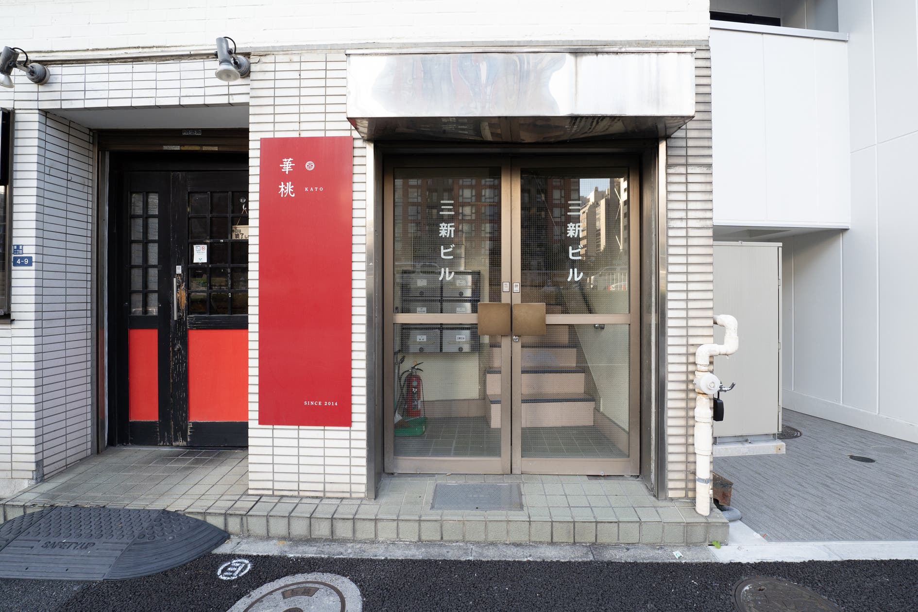 【深夜パック🉐0-6 3600円】【新富町駅15秒】【ヨガ】こそ練にちょうどいいレンタルスタジオ|演劇、撮影会の写真17