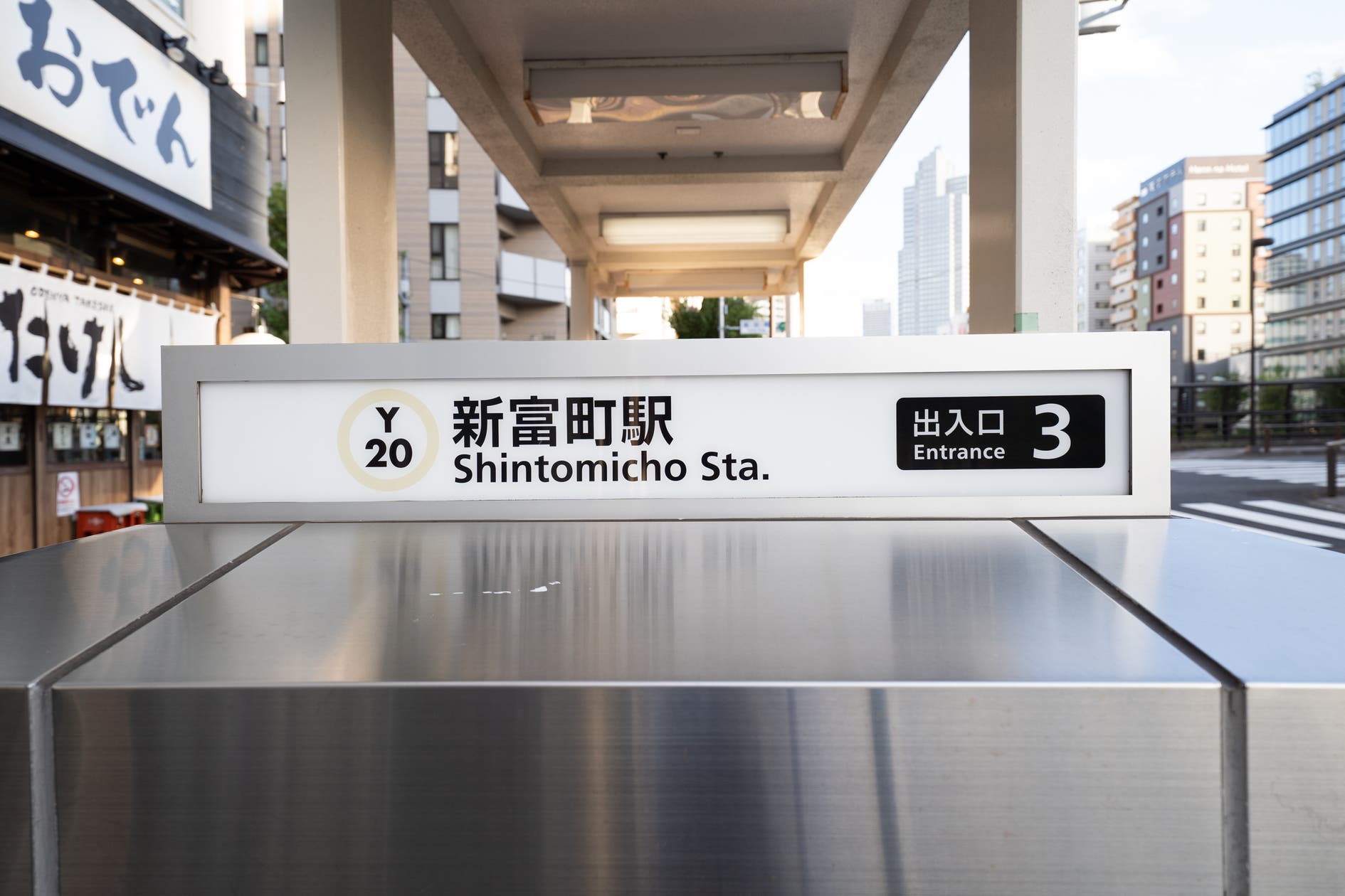 【深夜パック🉐0-6 3600円】【新富町駅15秒】【ヨガ】こそ練にちょうどいいレンタルスタジオ|演劇、撮影会の写真18