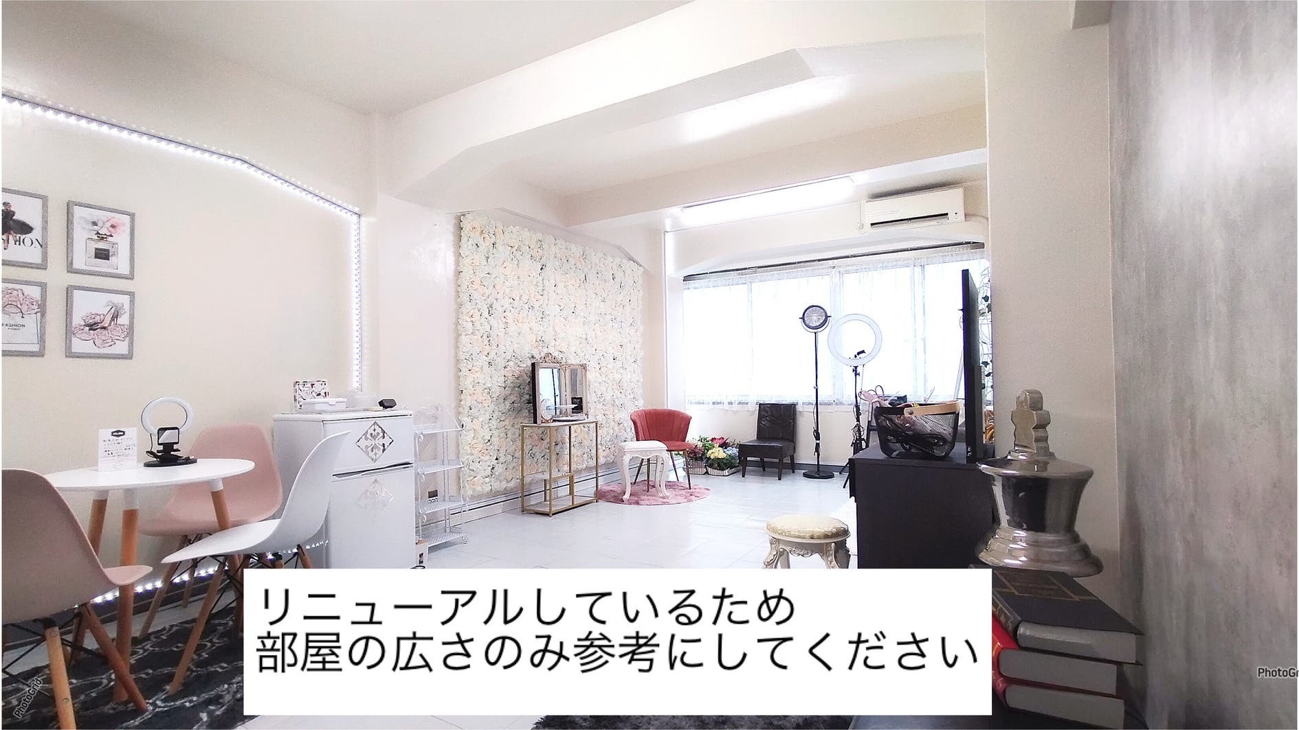 漆喰の白壁スタジオ/黒漆喰壁/ゴシック/姫系/ロココ/バロック/壁面一杯の花壁/24hの写真27