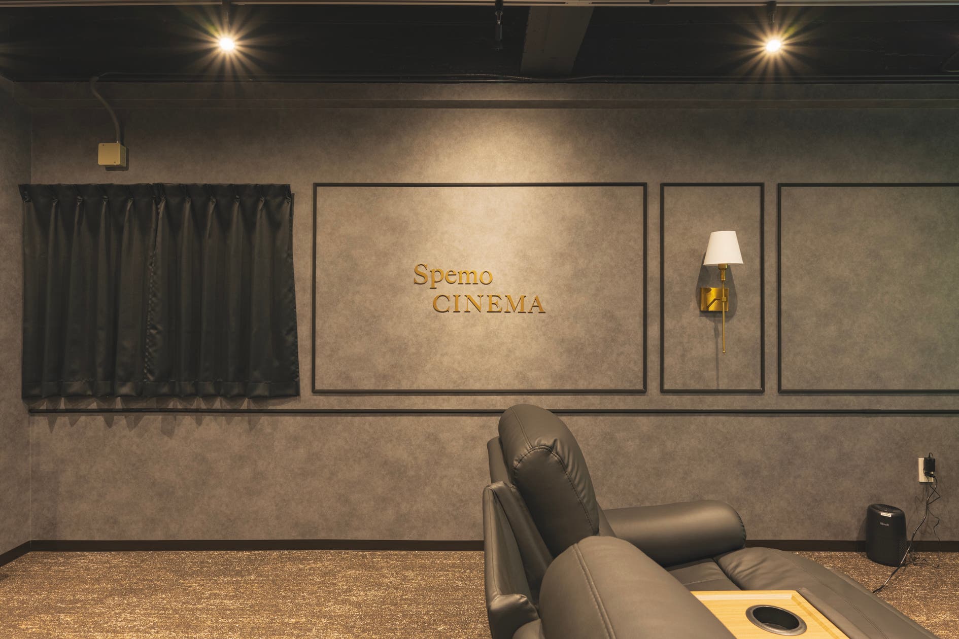 スペモシネマ🎬クリスマス🎄神保町3分✨️映画鑑賞🍷推し活🎂プロジェクター🎥567_SpemoCINEMA神保町の写真13