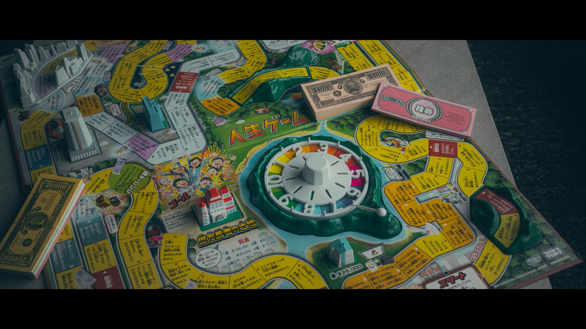 スペモシネマ🎬クリスマス🎄神保町3分✨️映画鑑賞🍷推し活🎂プロジェクター🎥567_SpemoCINEMA神保町の写真24