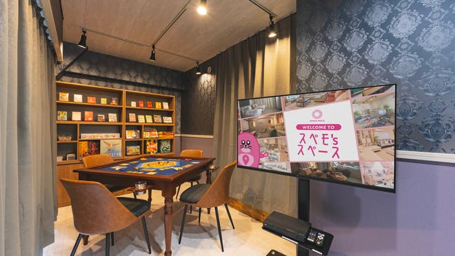 スペモ🎮️クリスマス🎄歓送迎会🎊渋谷5分✨️デート💕ボドゲ🎲打ち上げ🎉パーティー🥂映画鑑賞🎥577_Game渋谷の写真4