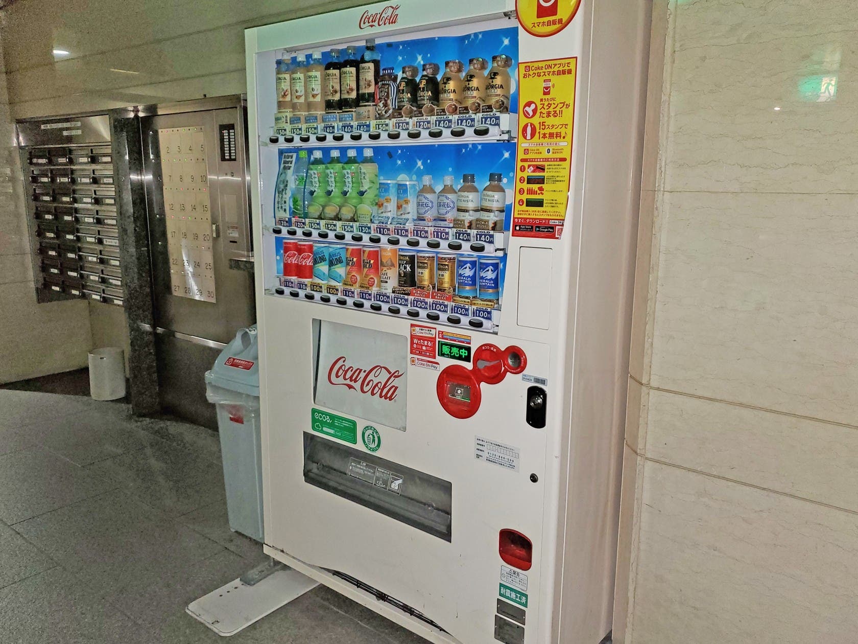 4F【本町駅から徒歩0分！】２０～７0名まで。無料備品も多数！の写真23