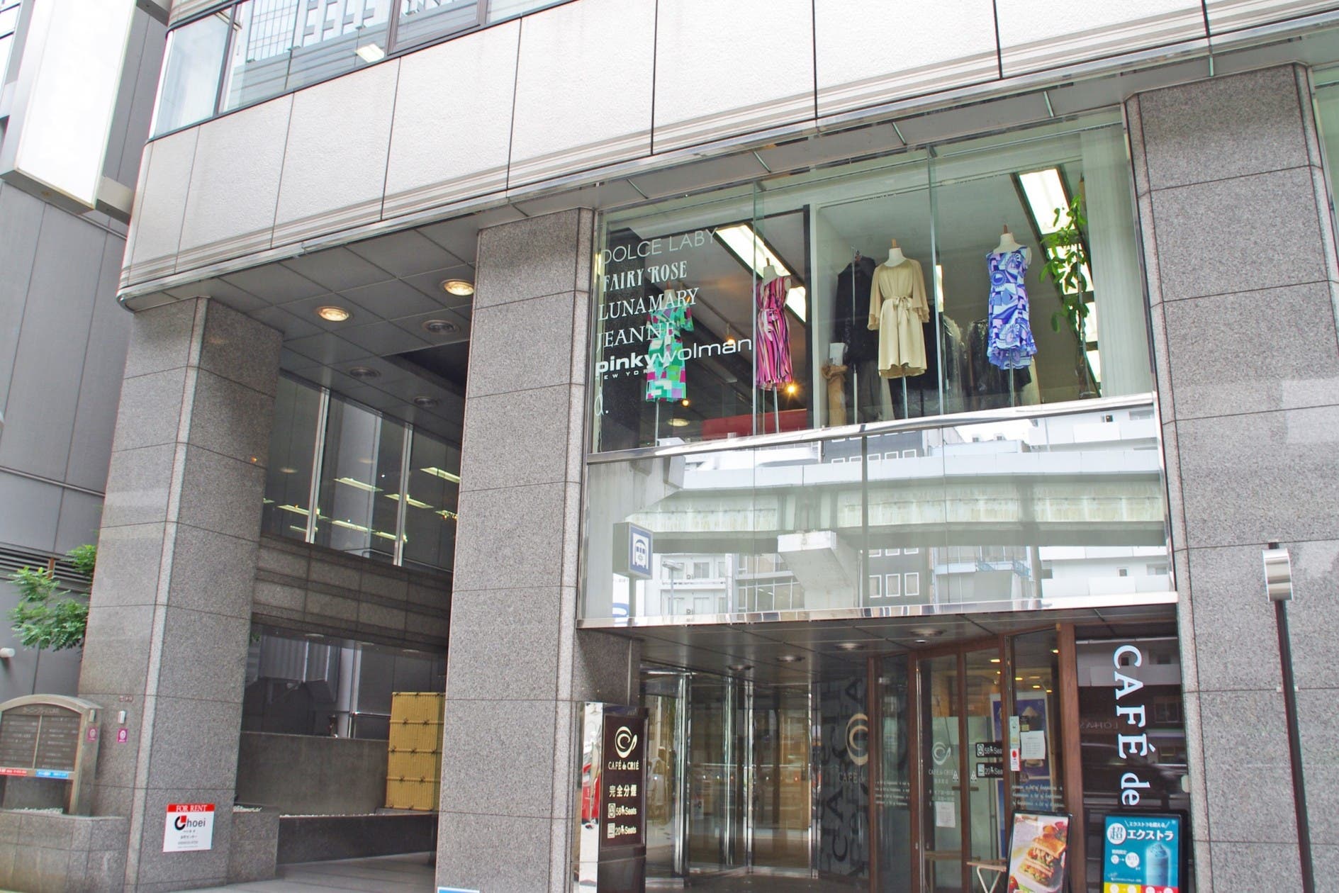 4F【本町駅から徒歩0分！】２０～７0名まで。無料備品も多数！の写真17