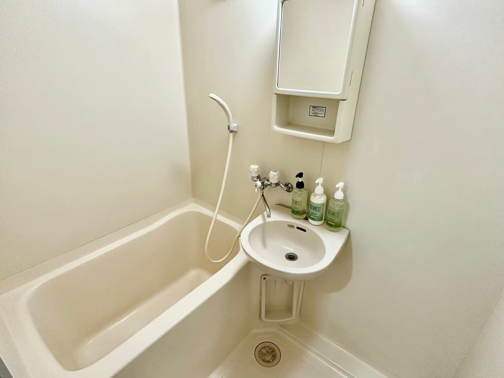 🛁浴槽＆シャワー🚿利用（タオル１枚付）の画像1