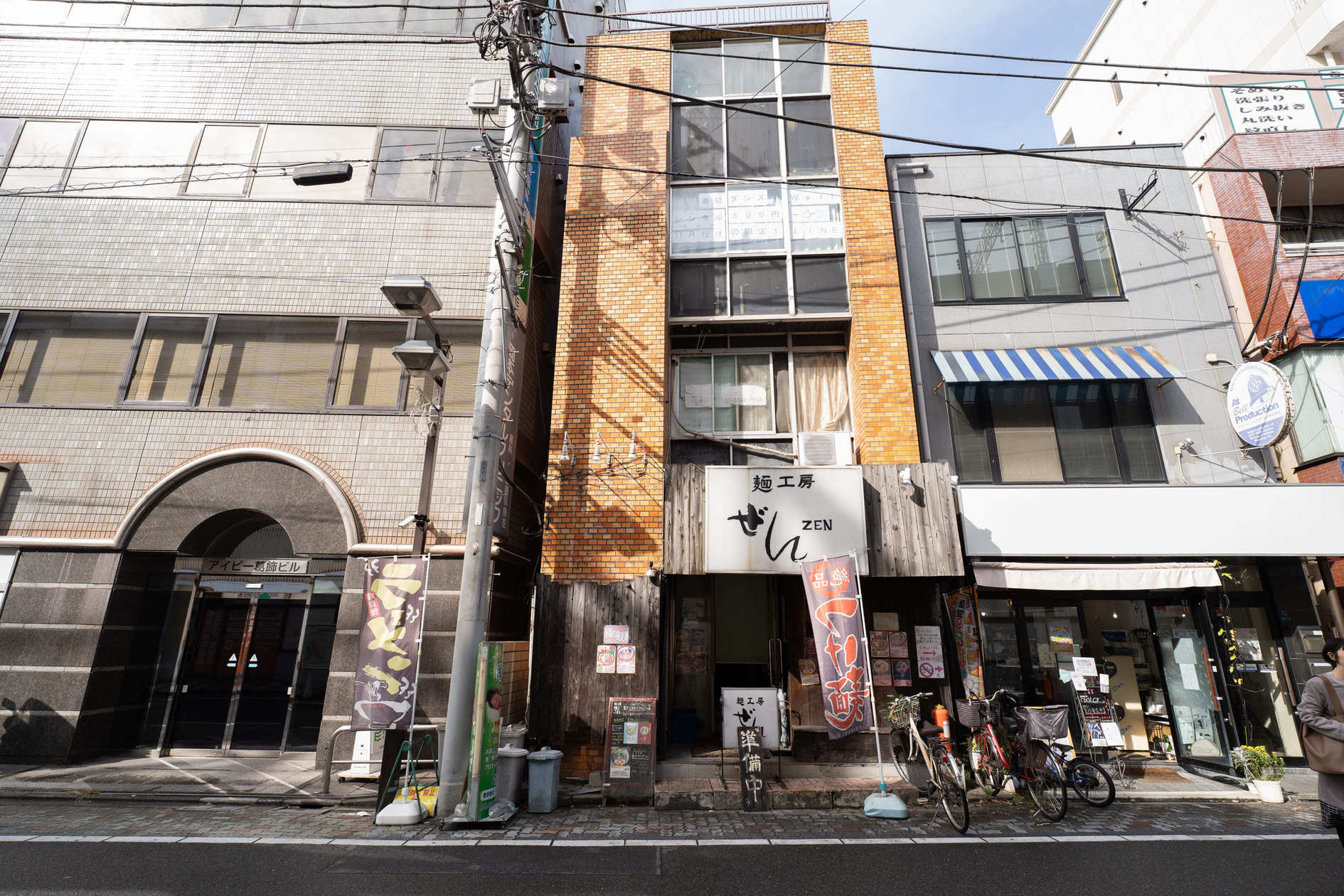 青砥駅から1分！🆕オープン記念｜ダンススタジオ｜24H営業｜備品無料多数｜撮影可能🎥｜ヨガ｜演劇｜🛜｜調光可｜着替スペースの写真24