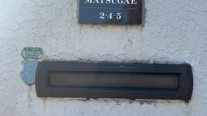 大人の隠れ家✨/こどもの遊び場🍄/神戸三宮から車で20分🚘/女子会🍬/パーティー🎂/テレワーク💻の写真16