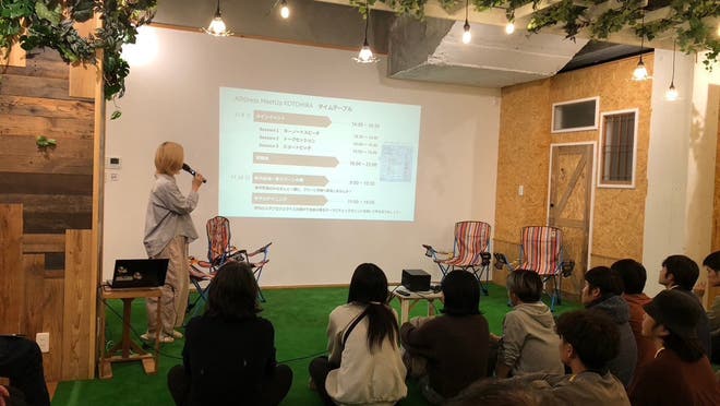 琴電琴平徒歩6分/24年3月OPEN/こんぴらさん参道沿い/広々としたコワーキングスペースの写真3