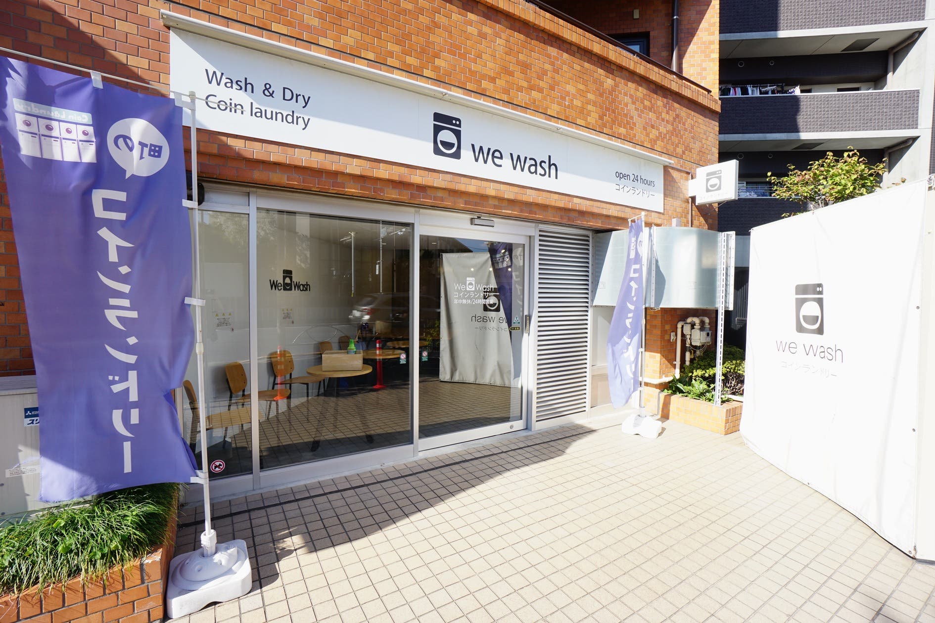 ＜ワークスポット葛飾＞コインランドリー内のワークブース💼光回線Wi-Fi📶モニター🖥テレワーク/Web会議/自習/作業の写真10