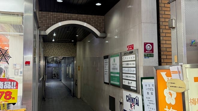 南森町駅徒歩2分のパーソナルジムの写真5