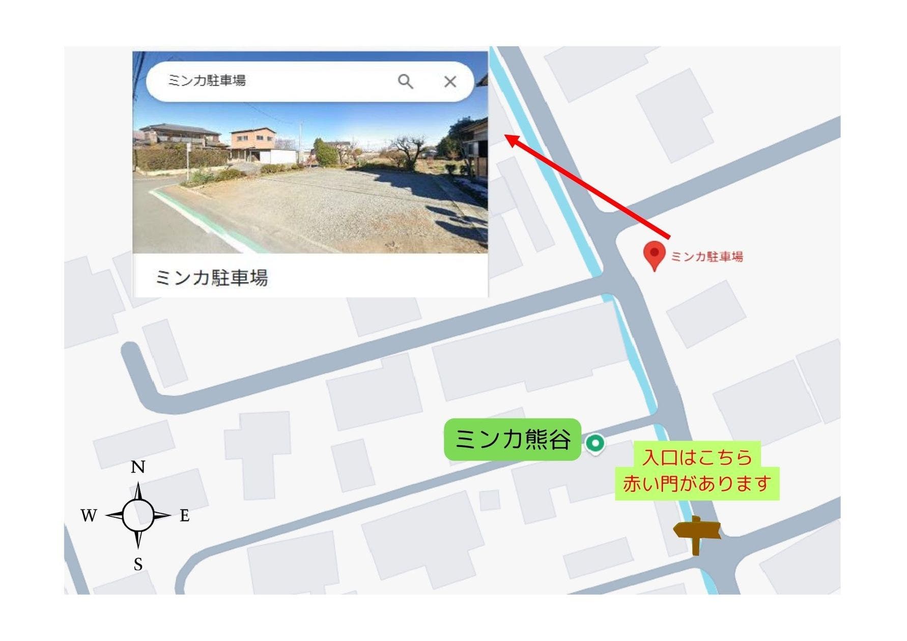 【古民家】商用撮影可！🚙練馬IC～58分🚃JR熊谷駅バス🚲籠原駅レンタサイクル8分📷近隣撮影スポット有りの写真4