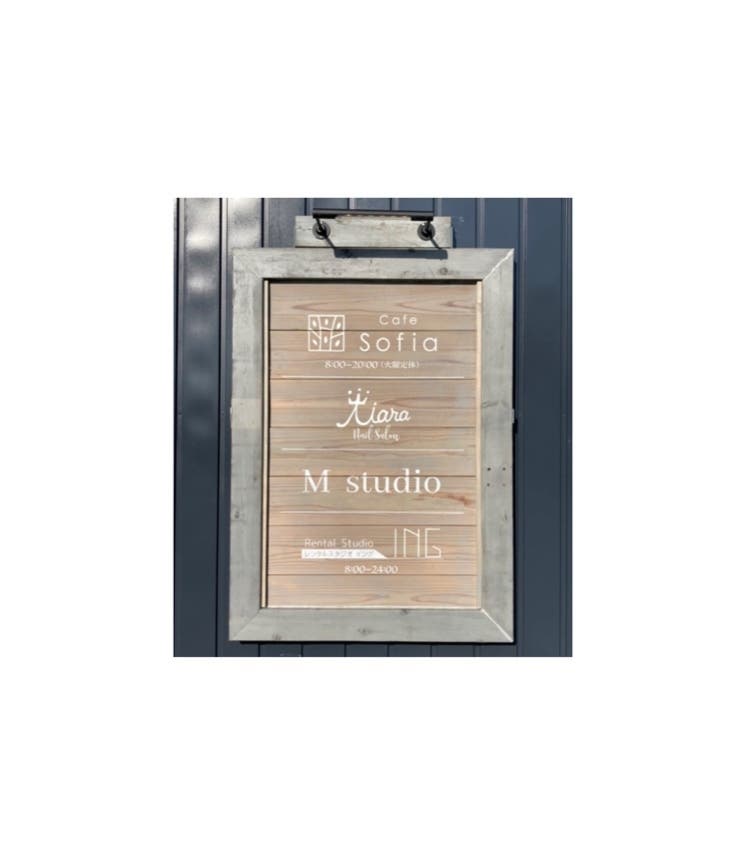 ⭐️大駐車場完備⭐️ダンス練習など！10人ほど向け！スタジオBの写真24