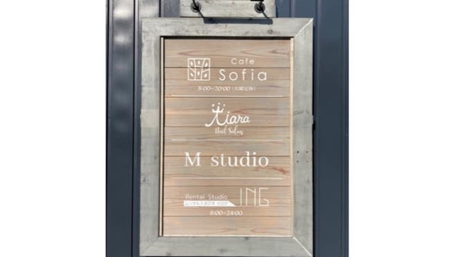 ⭐️大駐車場完備⭐️ダンス練習など!5人ほど向け!スタジオAの写真18