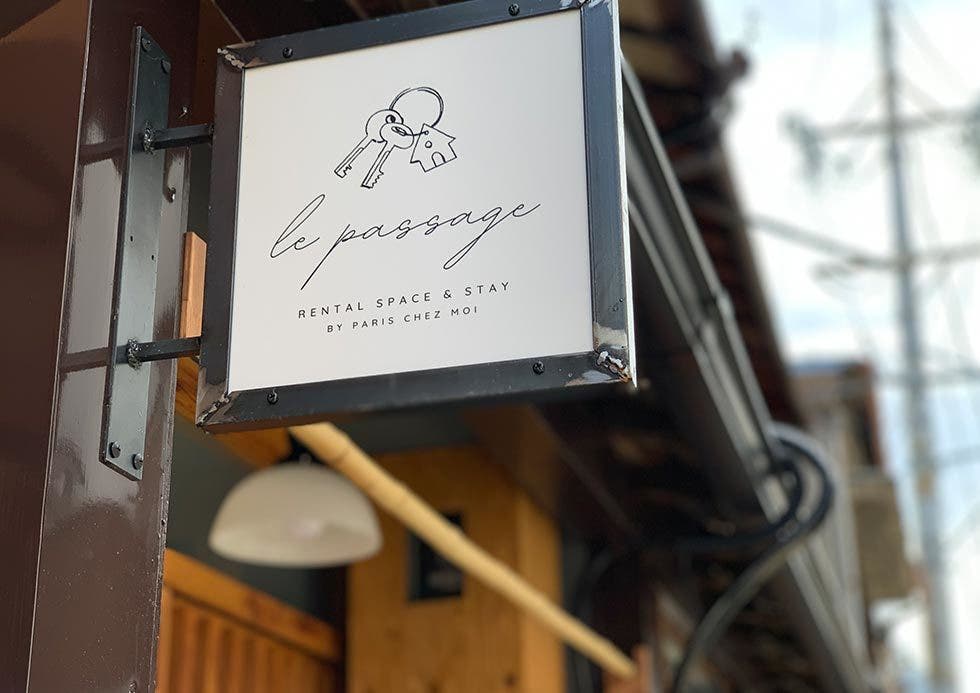 JR岐阜駅から徒歩10分の古民家レンタルスペースの写真16