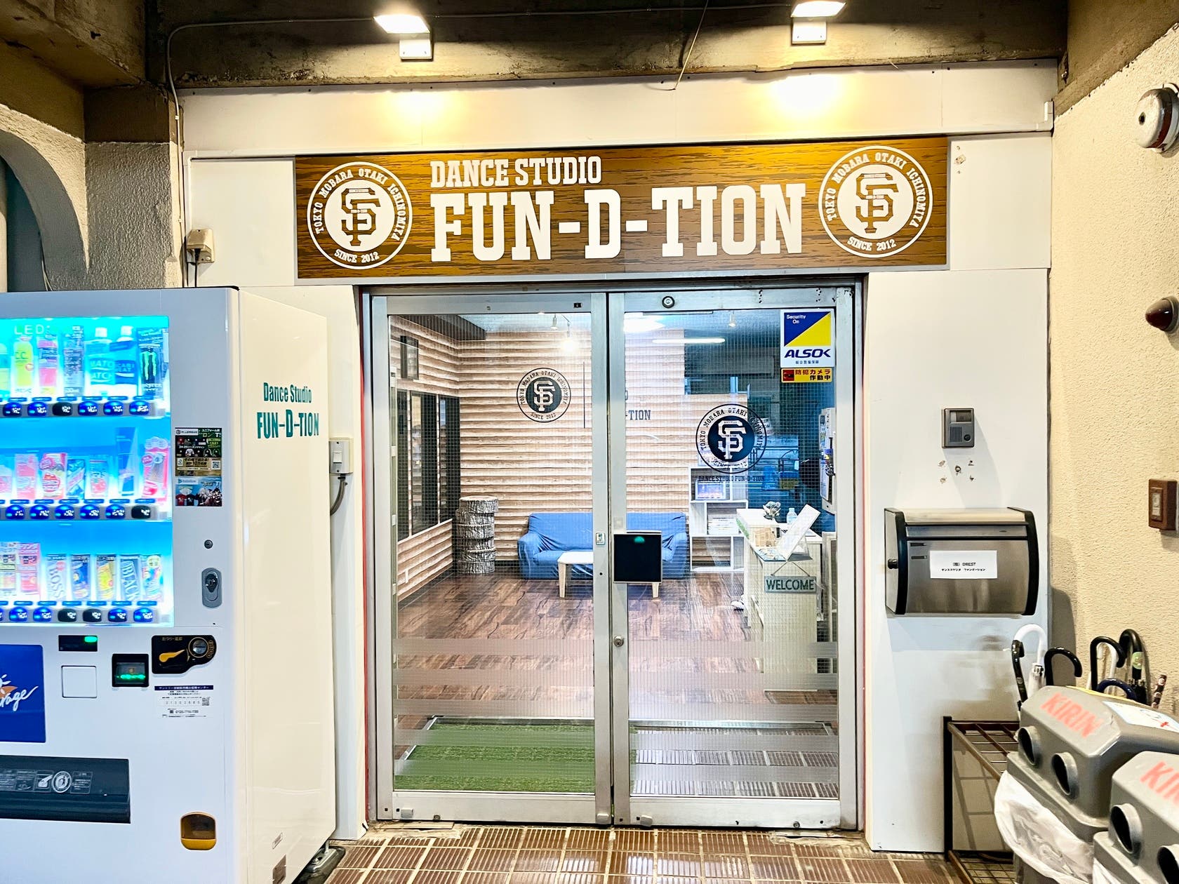 【東中野駅徒歩5分】20名まで入れるダンススタジオ/Wi-Fi有/見学ブース付/ダンス・ヨガ・演劇芝居・ベビーマッサージなどの写真12