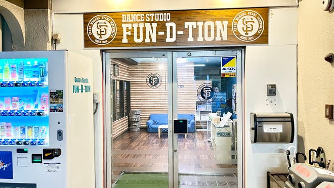 【東中野駅徒歩5分】20名まで入れるダンススタジオ/Wi-Fi有/見学ブース付/ダンス・ヨガ・演劇芝居・ベビーマッサージなどの写真12