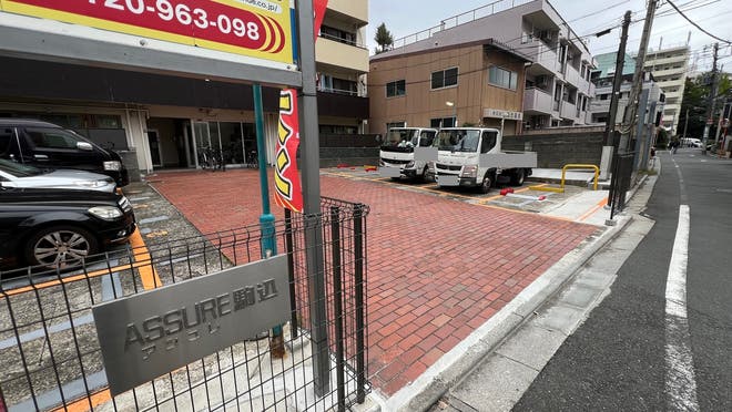 アシュレ駒込屋上スタジオ【ドラマ・YouTube・PV撮影に最適!都心の屋上プライベート空間】の写真15