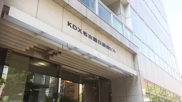 名古屋会議室 錦店 第4会議室 WiFi プロジェクター 最大54人利用可【室料20%オフ】 の写真8