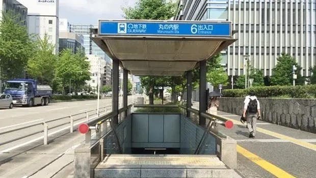 名古屋会議室 錦店 第4会議室 WiFi プロジェクター 最大54人利用可【室料20%オフ】 の写真11