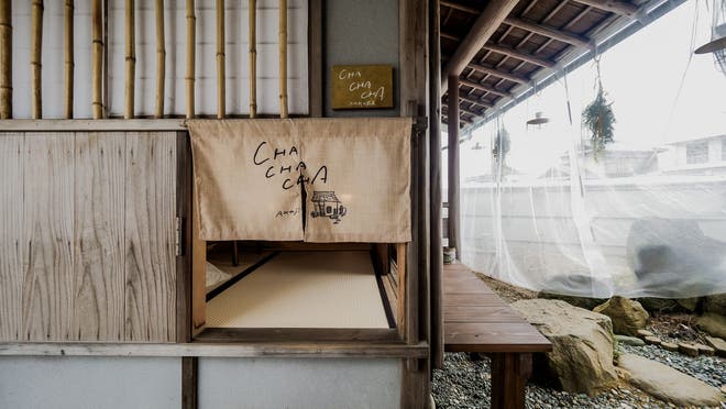 【古民家1棟まるごと】淡路島の豊かな自然に囲まれた庭付き古民家の写真8