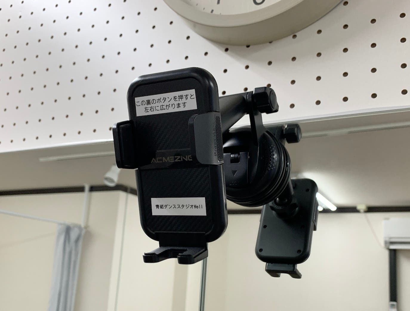 青砥駅から1分！🆕オープン記念｜ダンススタジオ｜24H営業｜備品無料多数｜撮影可能🎥｜ヨガ｜演劇｜🛜｜調光可｜着替スペースの写真16